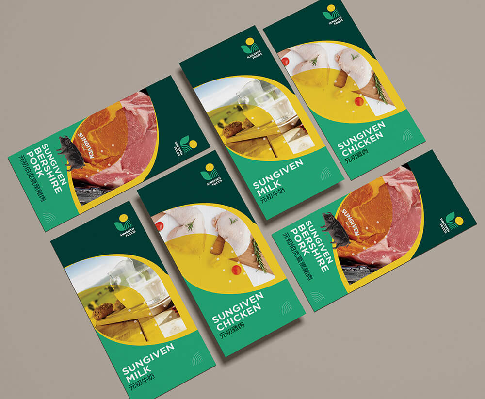 Brochure - LC Printing