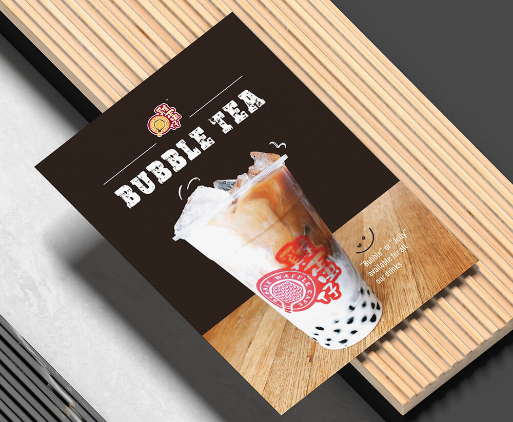 Poster - LC Printing