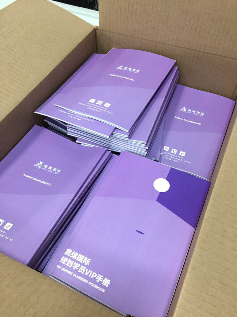 Booklet - LC Printing